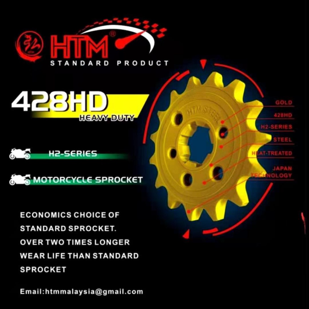 428 HD HTM SPROCKET FRONT 14T 15T 16T YAMAHA HONDA MODENAS RXZ Y15 ...
