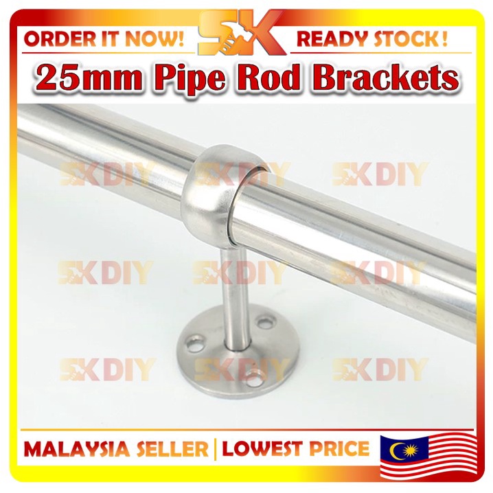 🇲🇾POLISH CHROME 25mm (CENTER) Closet Curtain Pipe Rod Pole Lever ...