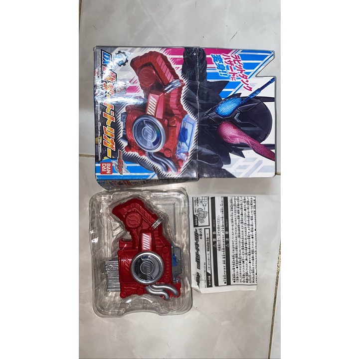 BANDAI authentic DX Hazard Trigger|Build Series|Build Hazard Form ...