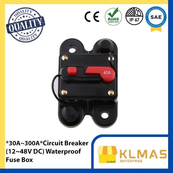30A-300A AMP Waterproof Circuit Breaker Fuse Reset 12 ~ 48V DC Fuse Box ...