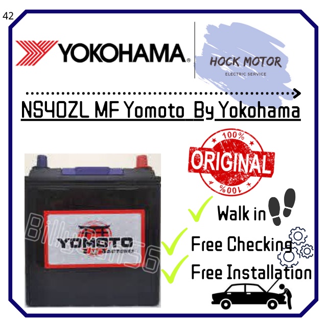 NS40ZL YOMOTO Mf car Battery under Yokohama for Honda city,jazz,insight ...