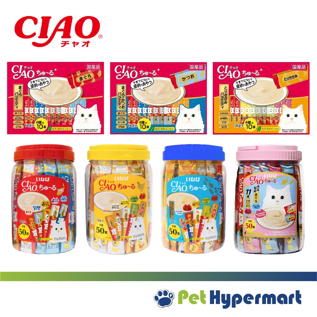 Ciao Churu 50 & 40 pcs Pieces Treats For Cat - Snak Enak Kucing ...