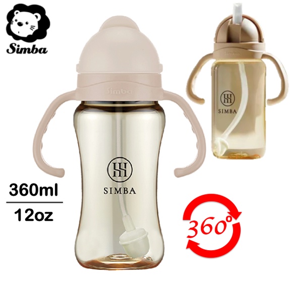 SIMBA PPSU HANDLE SLIDER SIPPY CUP (12oz/360ml) STRAW WATER BOTTLES Botol Jerami Botol Air ...
