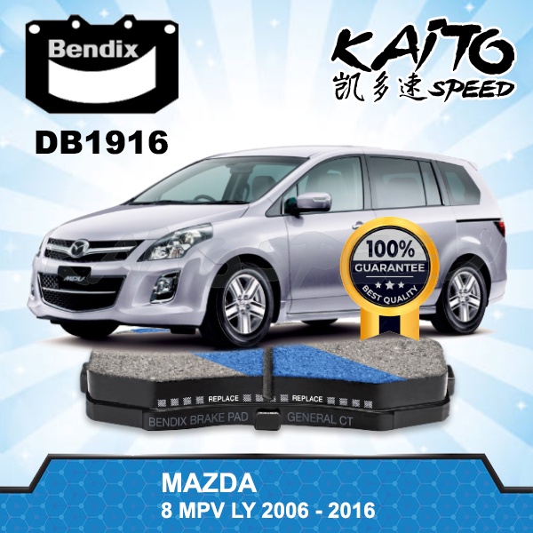 Bendix Front Brake Pad DB1916 Mazda 8 MPV LY 2006 2007 2008 2009 2010 ...