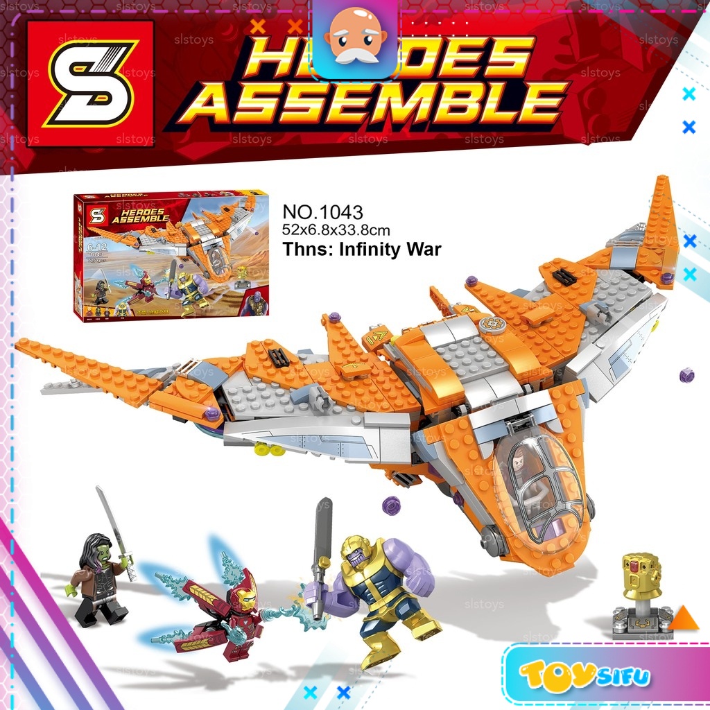TOYSIFU SY Hero Heroes Blocks 1043 Thanos: Ultimate Battle Super Hero ...
