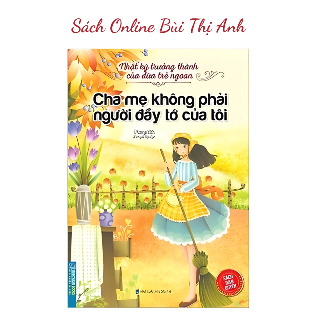 Book - Growing Up Diary of a Good Child - Parents Are Not My Full One ...