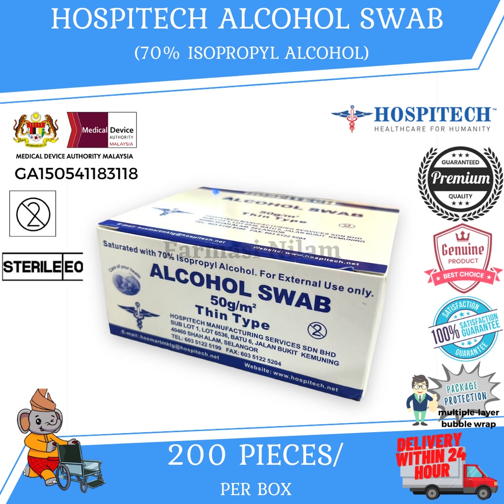 Hospitech Alcohol Swab 200pcs (70% Isopropyl Alcohol, To Kill Virus ...