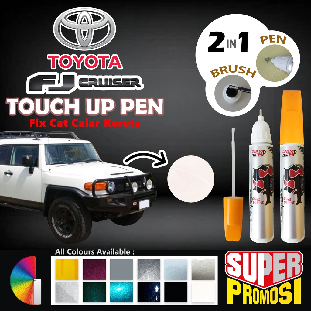 TOYOTA FJ CRUISER Touch Up Pen 2in1 Pen & Brush DIY Scratch Repair Car Coat Paint Remover Tool ...