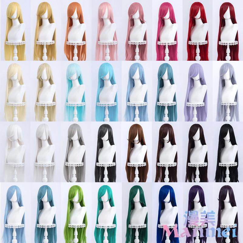 Manmei long bangs 100cm1 meters long straight multi-color Mao Niang ...