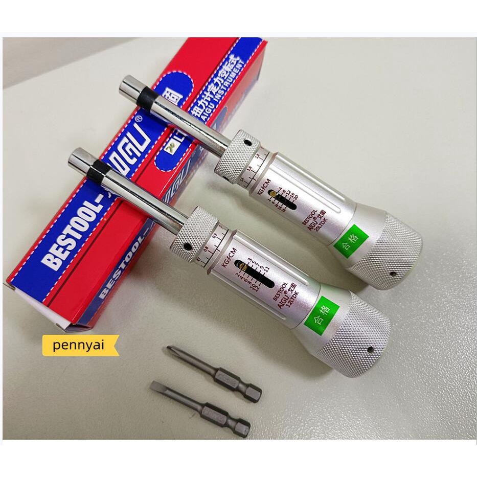 Bestool-aigu Electric Batch Torque Gauge/Adjustable Torque Screwdriver Torque Wrench 12LTDK ...