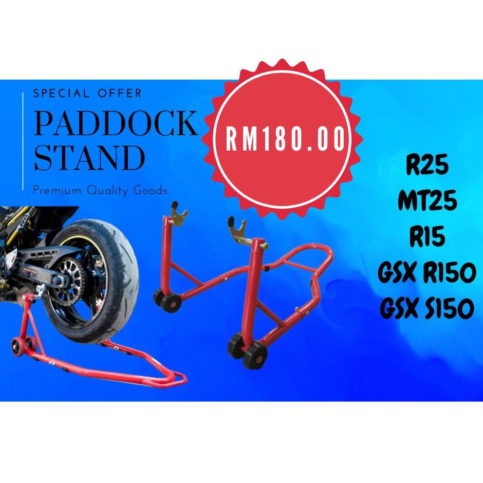 🔥PADDOCK STAND / DOUBLE STAND UNIVERSAL SEMUA MOTOR BOLEH GUNA 🔥🔥 ...