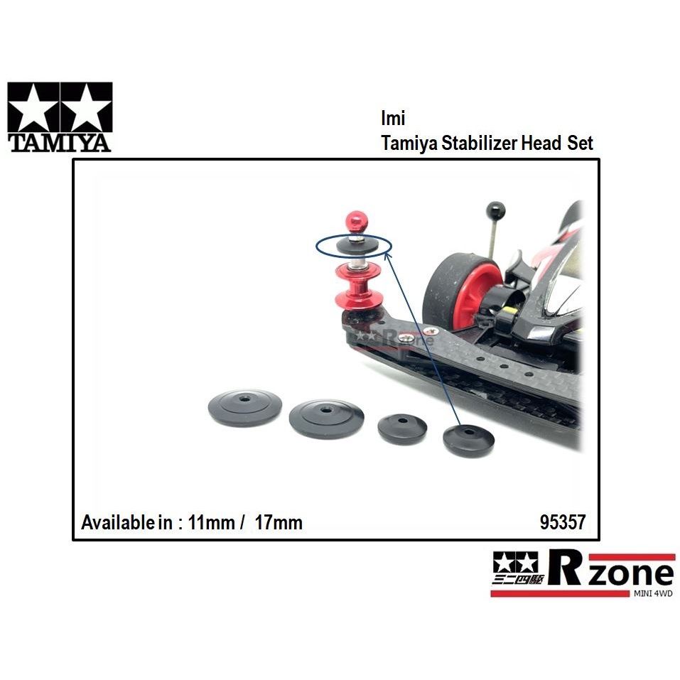 Imi Tamiya 95357 Stabilizer Head Set 11mm / 17mm | Shopee Malaysia
