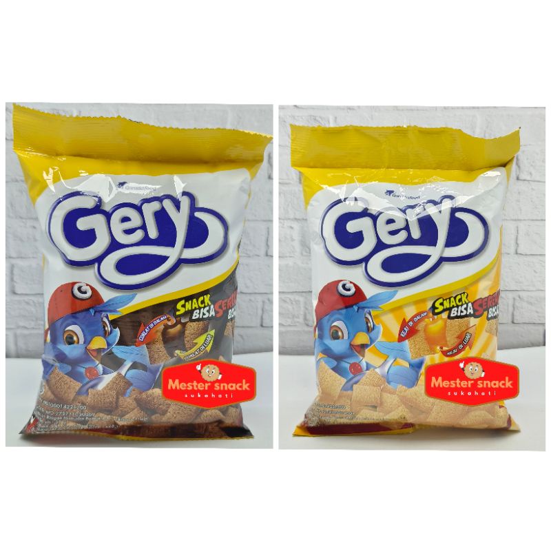 Gery Snack Cereal 2000 (1 pack Contains 5 pcs) | Gery Pillow ...