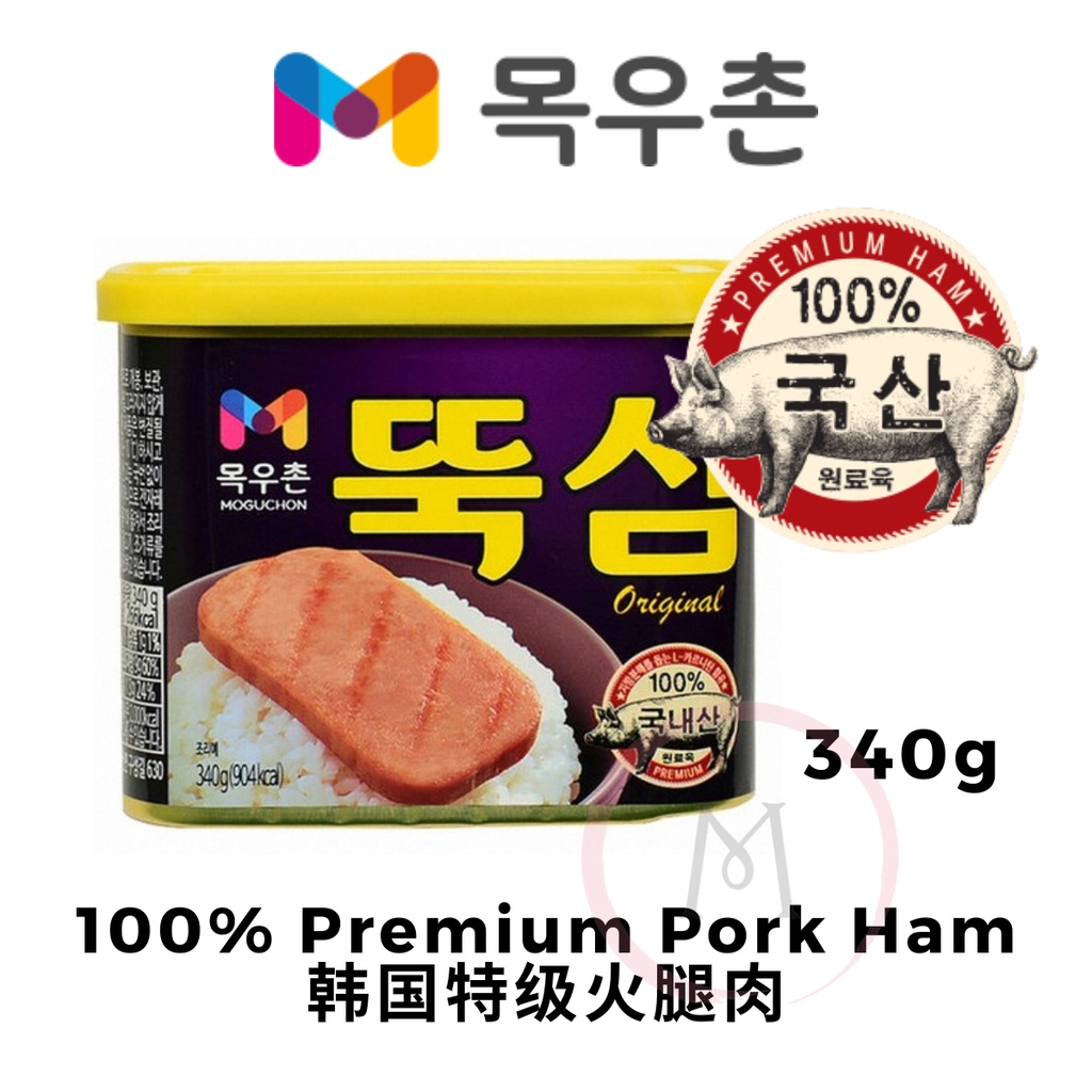 Korea Luncheon Meat Lotte Spam Richam Hansung 340g 韩国午餐肉 | Shopee Malaysia