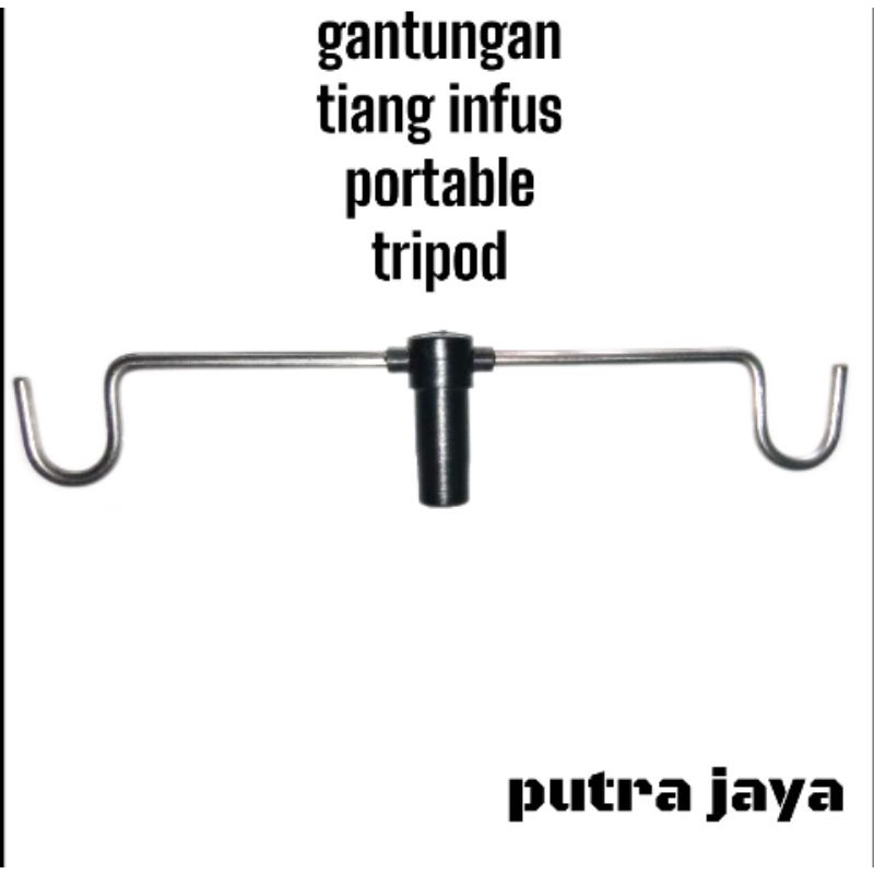 GANTUNGAN Portable LIGHT POLE INFUS POLE HANGER TRIPOD | Shopee Malaysia