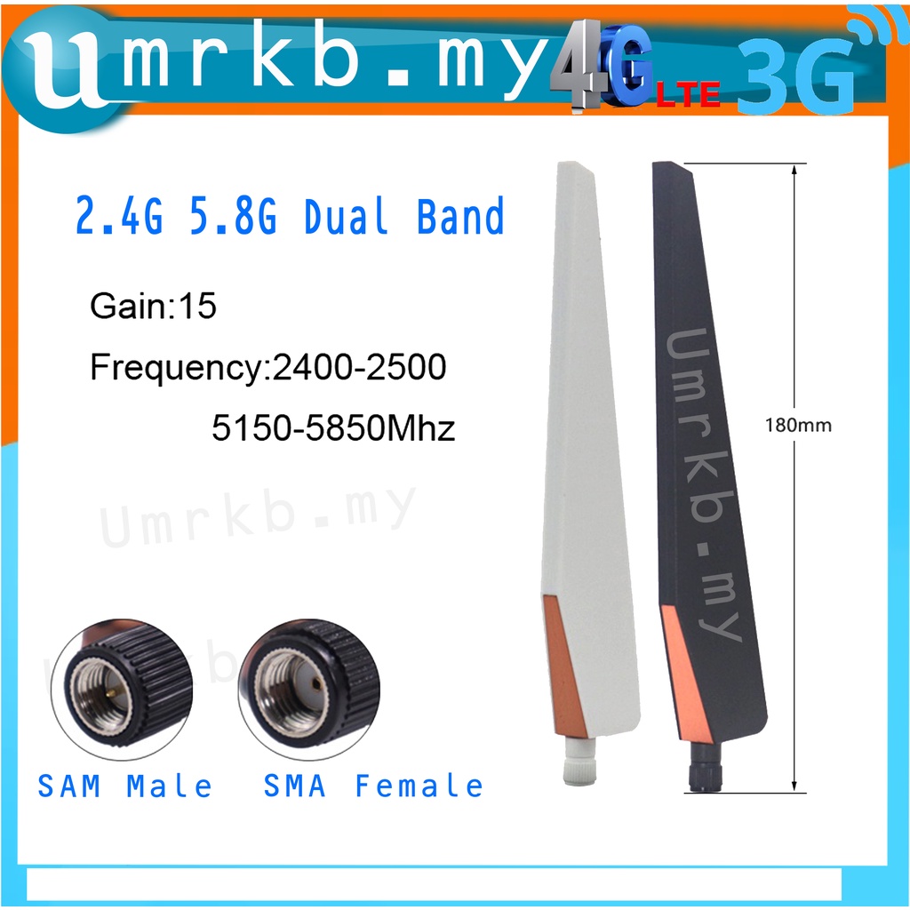 2.4G 5.8G Dual Band RouterAntenna ForASUS AC88U AC87U RP SMA Male Universal Antennas Amplifier ...