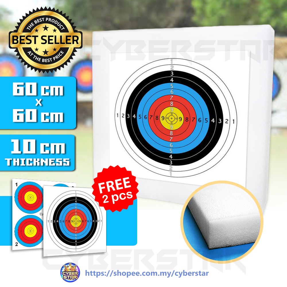 Archery Target Board 60cmx60cmx10cm with Free 2 pcs target papers For ...