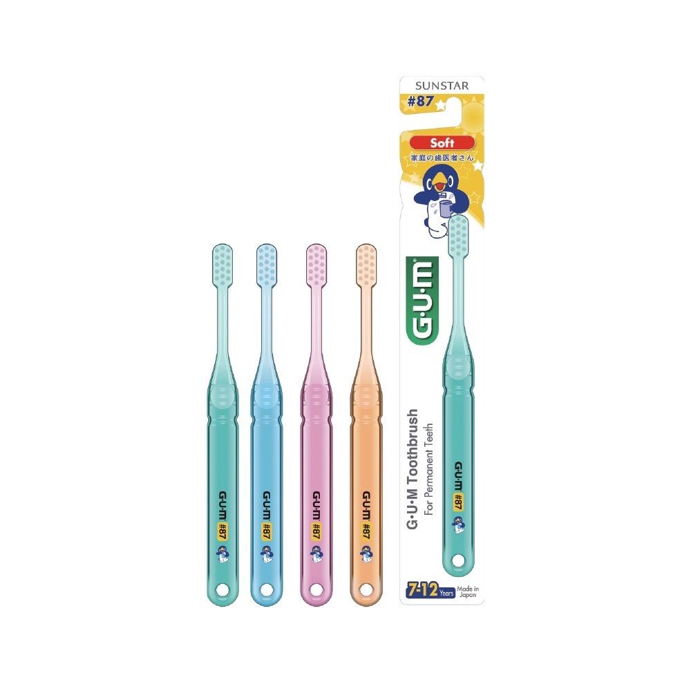 GUM KIDS TOOTHBRUSH (2 sizes: 3-6 years old / 7-12 years old) | Shopee ...
