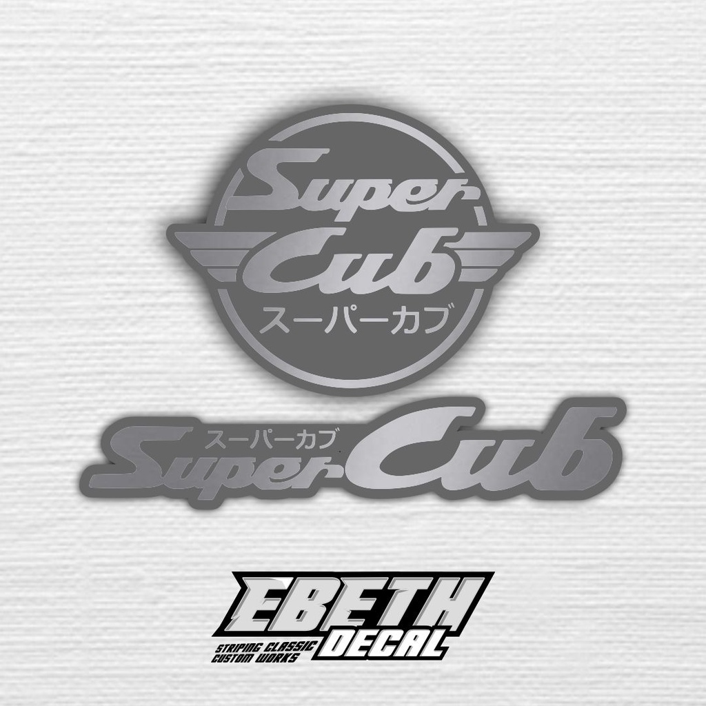 Honda Super CUB Sticker (Silver Ash) | Shopee Malaysia