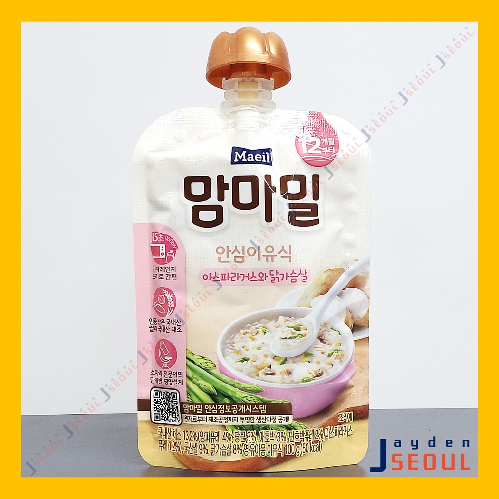 *FREE GIFT* MAEIL iVenet ILDONG - KOREAN BABY MEAL PORRIDGE & PUREE POUCH (6M+, 9M+, 12M+, 15M ...