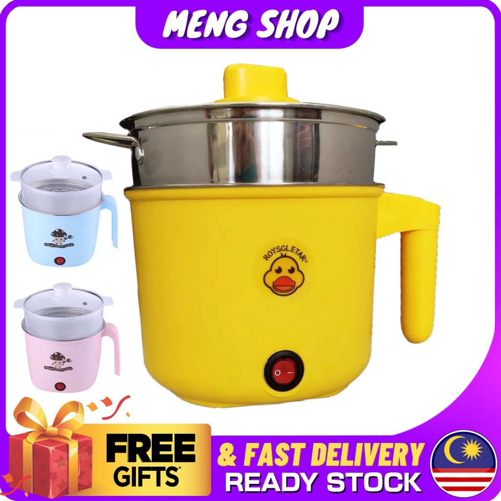 MengShop 🔥Ready Stock🔥 600W Electric Soup Travel Portable Steel Cooking ...
