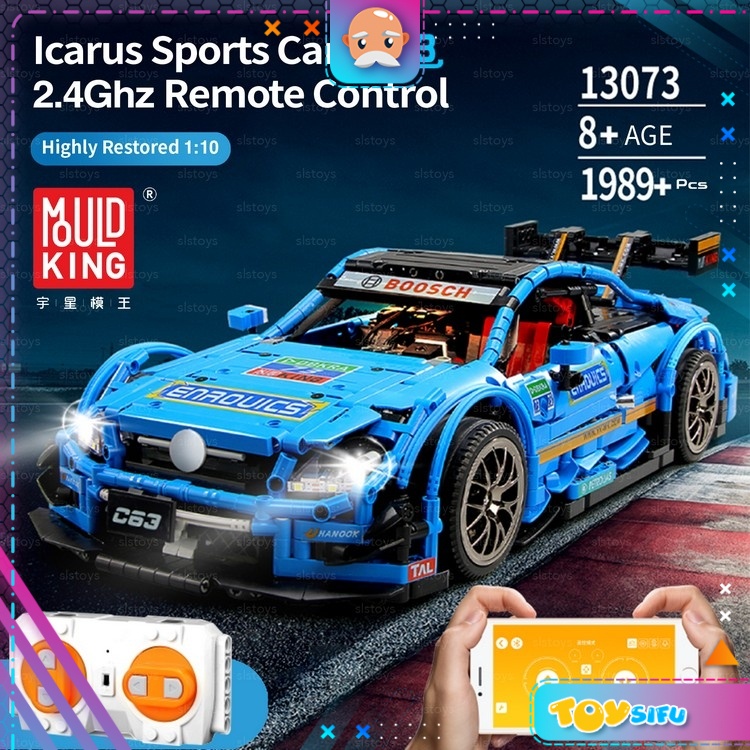 Mould King 13073 C63 Remote Control RC Icarus Sports Car Bricks Blocks ...