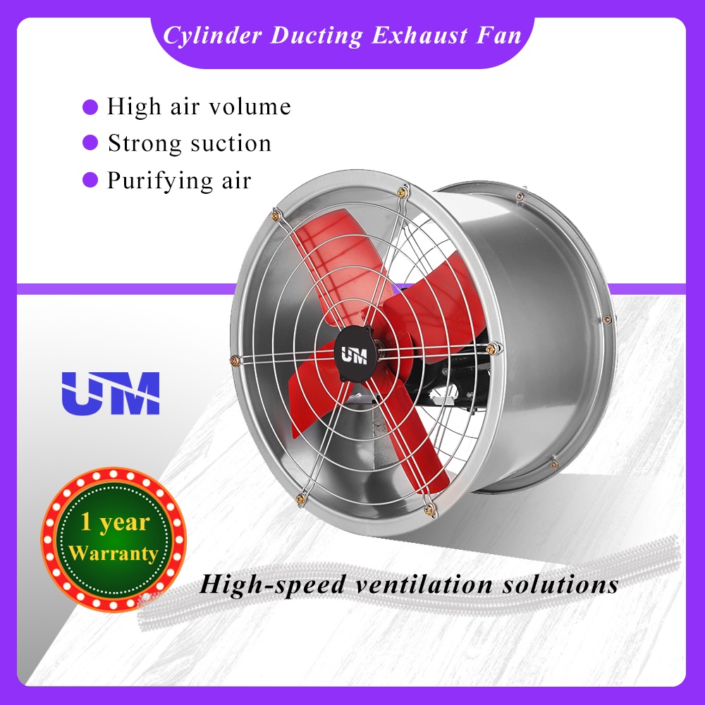 UM 8-20 inch kipas ekzos Industrial Cylinder Ducting Exhaust Fan ...