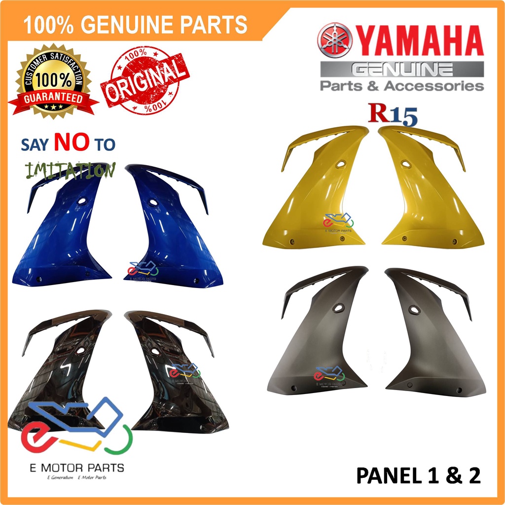 R15 PANEL 1 R15 PANEL 2 R15 LEG SHIELD FRONT COVER [100% ORIGINAL ...