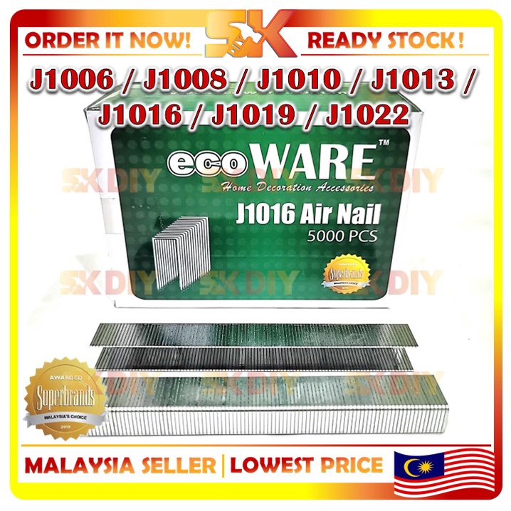 🇲🇾AIR STAPLE [J1006 / J1008 / J1010 / J1013 / J1016 / J1019 / J1022]Air ...