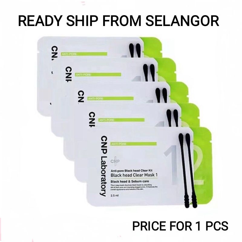 CNP LABORATORY Anti pore blackhead clear kit 1set | Shopee Malaysia