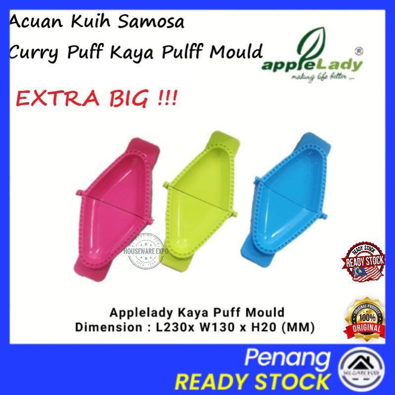 Wecareyou20 Acuan Kuih Samosa Acuan Karipap Maker Dumpling Mold Maker ...