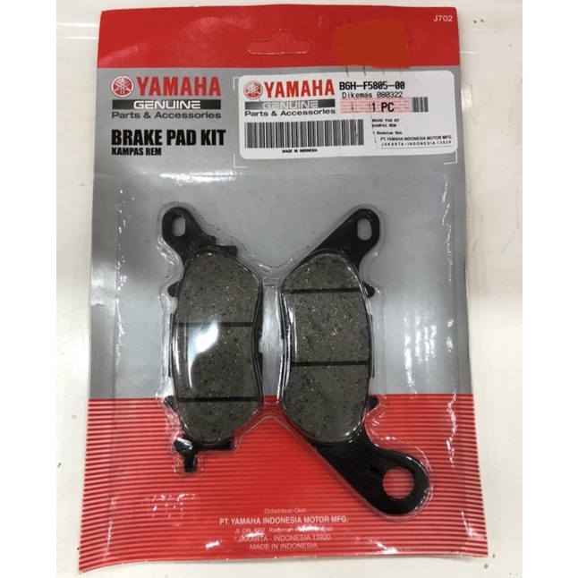 Original Yamaha NMAX (V2) Front @ Rear Brake Pad (Brake Pad Depan ...