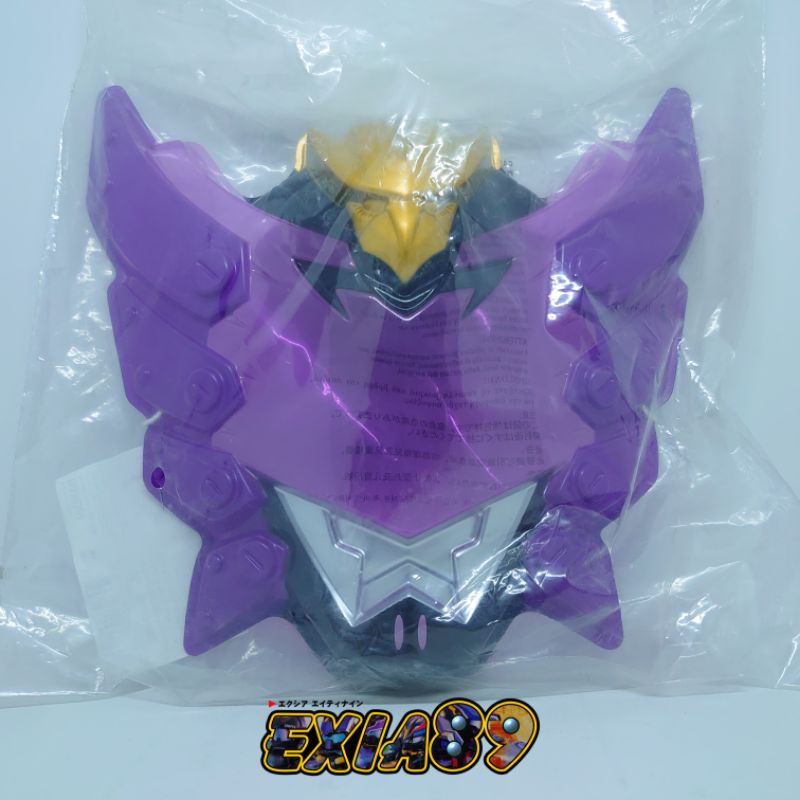 Satria Garuda Bima X - Mask Bima X Magnetic Bandai Mode Mask | Shopee ...