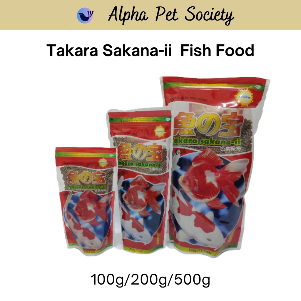 Takara Sakana-ii Fish Food/Pellet Makanan ikan Murah [100g/200g/500g ...