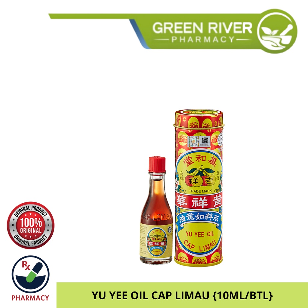 YU YEE OIL CAP LIMAU | Shopee Malaysia