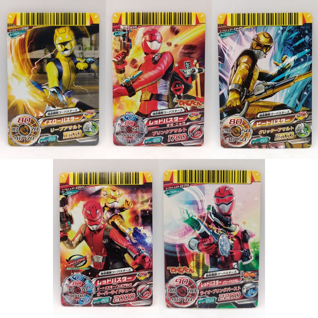 Super Sentai / Power Rangers Card Battle: Dice-O (Third Generation ...