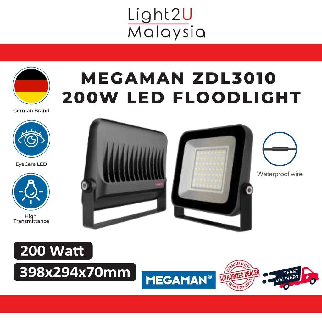 Megaman 200W IP65 LED Floodlight( 3000K Warm White/6500K Daylight ...