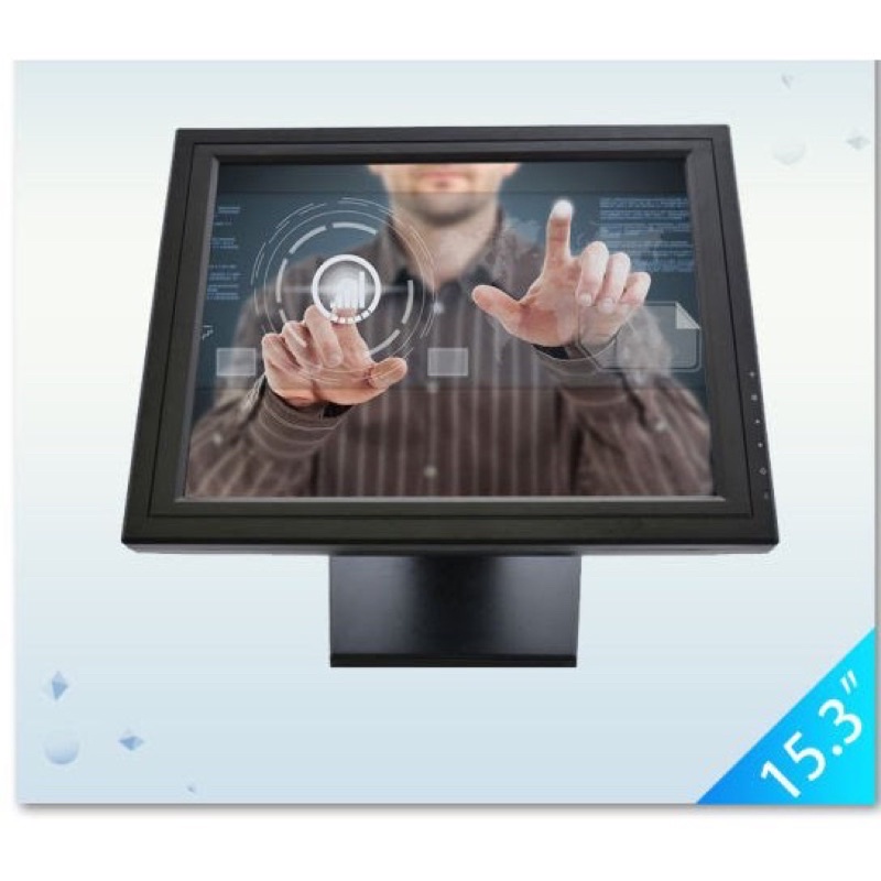 15/17 inch LCD Touch Screen Monitor pos system touch screen monitor ...