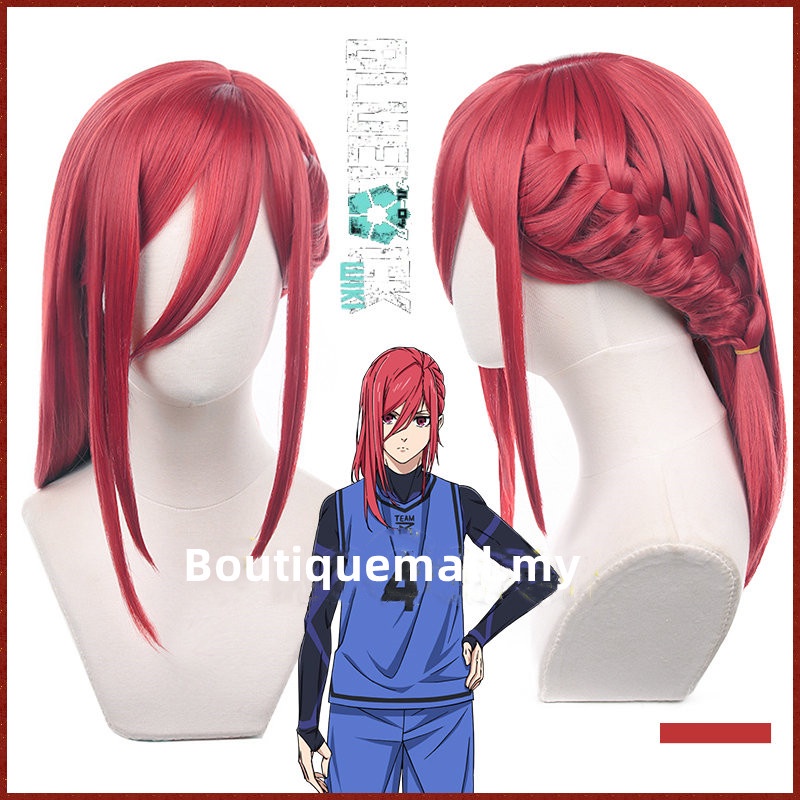Anime Blue Lock Hyoma Chigiri Cosplay Wig Red Hair #4 Heat-resistant ...