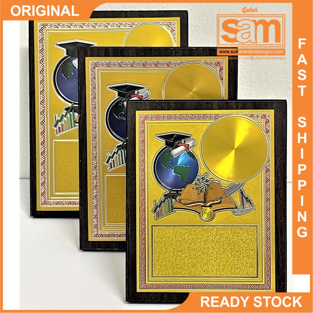 PLAK KAYU CENDERAHATI EP710 WOODEN PLAQUE | Shopee Malaysia