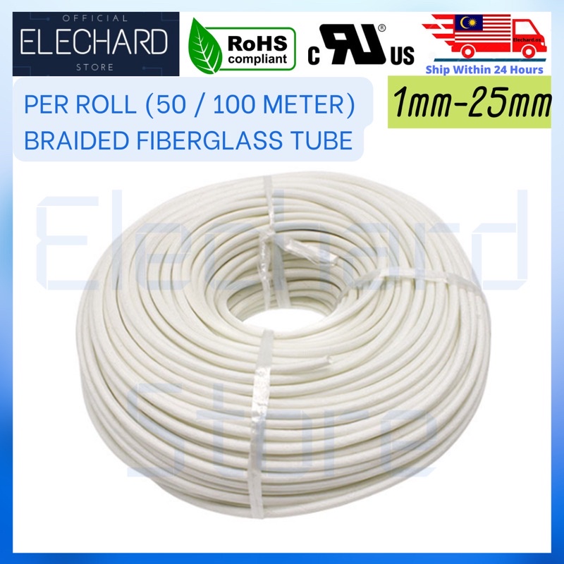 Per Roll Soft Insulation Fiberglass Sleeving Tube Braided Sleeve ...