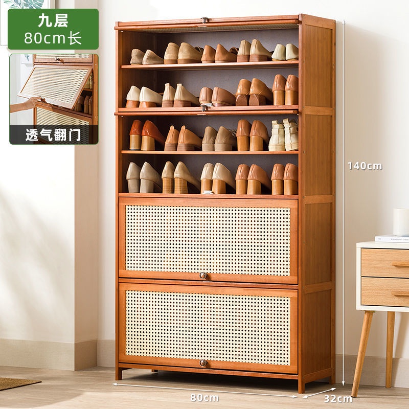 Multilayer Shoe Cabinet Indoor Modern Shoe Rack Bamboo Large Capacity ...