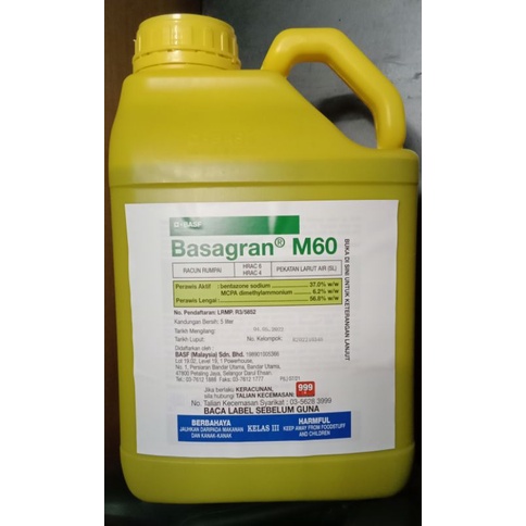BASF BASAGRAN M60 5L(RACUN RUMPAI SESUAI UNTUK MENGAWAI RUMPUT AIR DAN ...