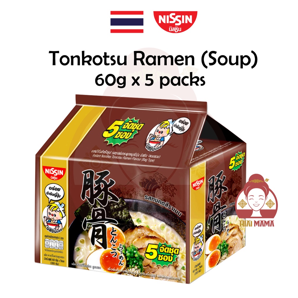 NISSIN Tonkotsu Ramen Soup 60g x 5 Bags ( Premium Bag ) [Non Halal] | Shopee Malaysia