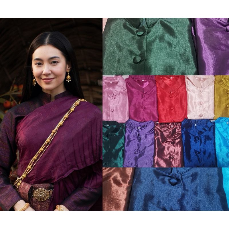Chitda Shirt (Size Is On The Front Of The Fabric. In Case You Too ...