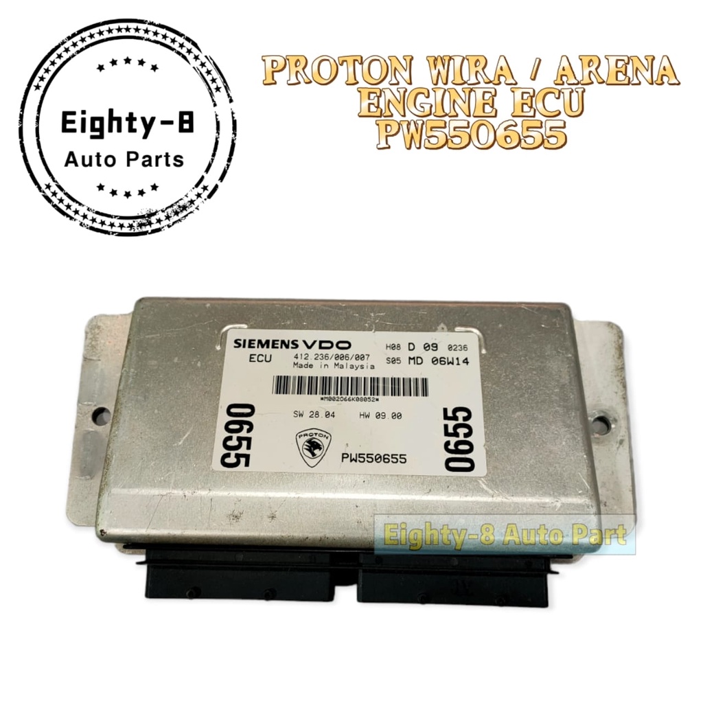 Proton Wira / Arena Engine ECU PW550655 (2nd-Half Cut) | Shopee Malaysia