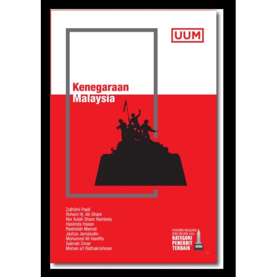 Malaysian Nationhood Studies Kenegaraan Malaysia Shopee Malaysia