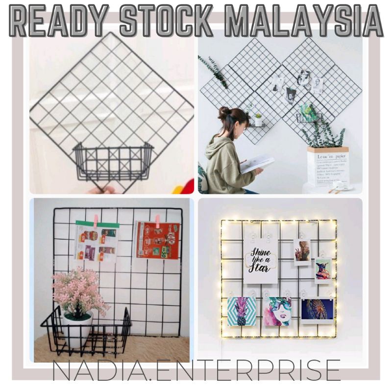 DIY Wall Decoration Grid Metal Iron Basket Hanging Space Saving Basket ...