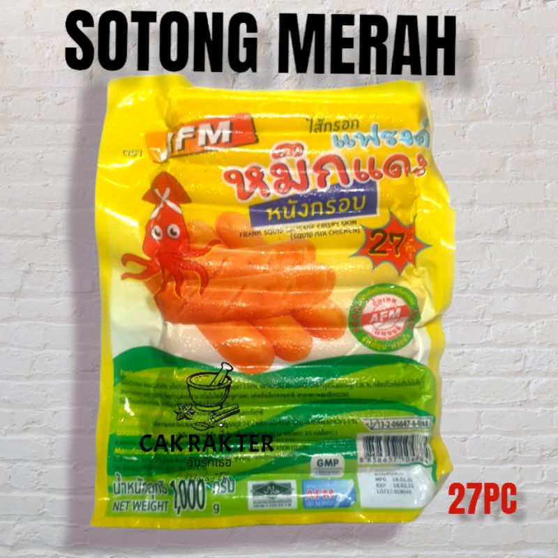 [READY STOCK] SOSEJ THAI / LOKCING THAI Sosej Thai/ keju/sosej pulut ...