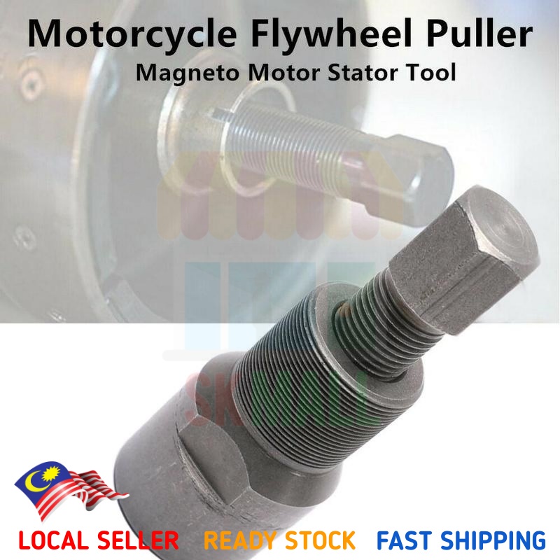 Magnet Puller M27 27mm Magneto Opener Honda EX5 DREAM C70 WAVE100 ...